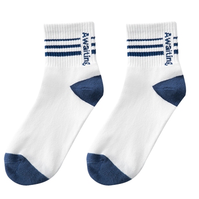 运动袜中筒袜男袜单双装