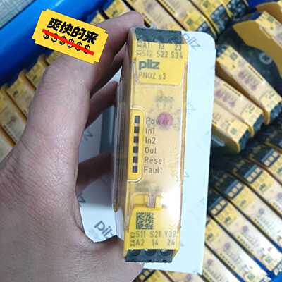 pilz皮尔兹S3750103安全继电器低拍前询价下单
