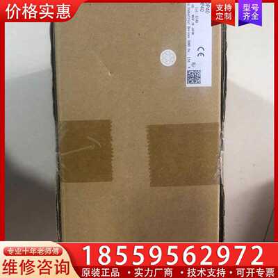 【询价】 未拆封 LP-ADP40 实物照.销售适用