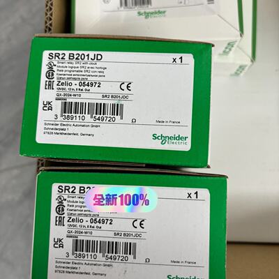 询价-SR2B121FU