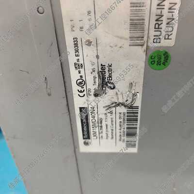 议价LXM15MD40N4