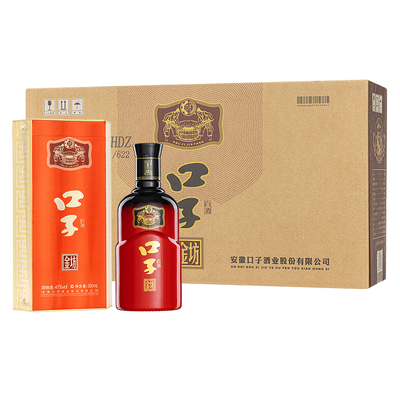口子坊金坊41度500ml*4白酒整箱