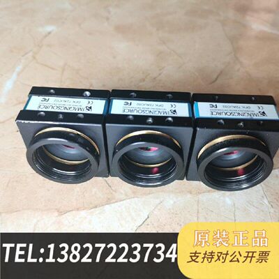 原装正品IMAGINGSOURCE/映美精 DFK 72AUC0现货议价