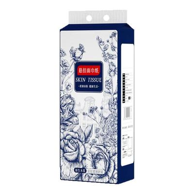 【2160抽】大提悬挂式抽纸整箱批卫生纸巾擦手纸大尺寸175*160mm