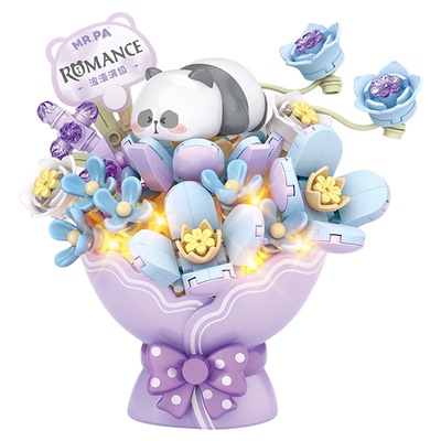 【联名款】耙老师联名椰壳积木花