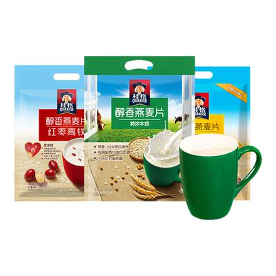 桂格即食燕麦片醇香特浓牛奶540g*2袋速食早餐代餐营养燕麦片