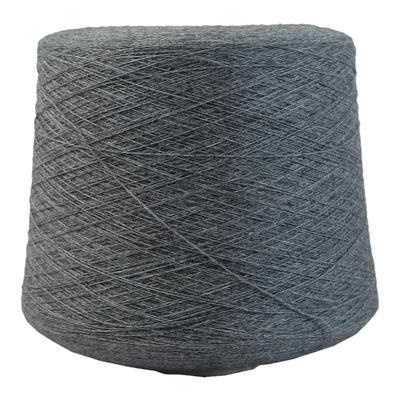 小麦兜毛线细线羊毛羊绒福利价