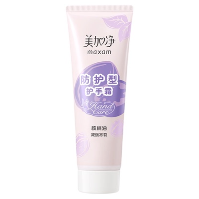 美加净护手霜热销榜排行第一名