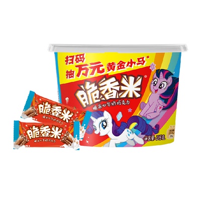脆香米小马宝莉奶米心丝滑巧克力