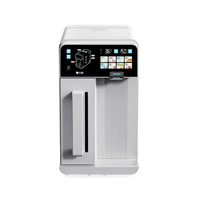 贝昂母婴级净饮机R200pro