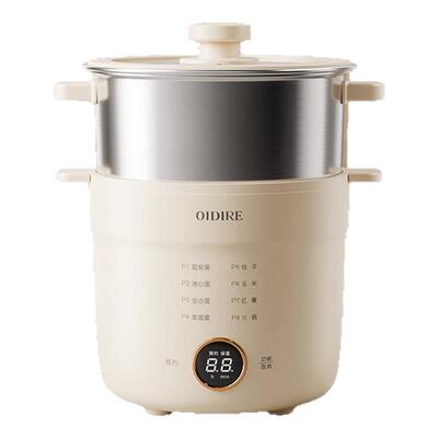 德国自动断电电煮锅多功能蒸蛋器