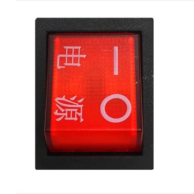 一均电暖炉富炬航火雪中情