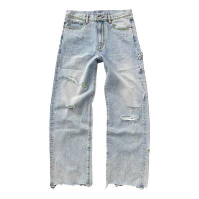 Epide Prefab 水洗做旧 破坏缝线刺绣砍边泼墨绿色明线阔腿牛仔裤