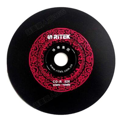 代刻汽车车载无损黑胶cd音乐打印