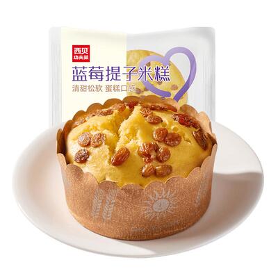 西贝放心早餐蓝莓提子米糕180g