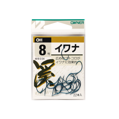 日本OWNER欧纳有倒刺溪流细条