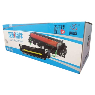莱盛加热器1536定影组件