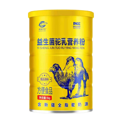政康天宝益生菌驼乳营养粉固体饮料1kg大豆蛋白粉碳酸钙dy13