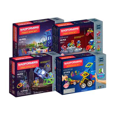 MAGFORMERS麦格弗磁力拼装积木片
