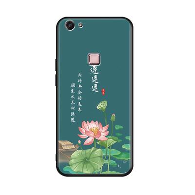 luckrider适用于vivox6plus简约手机壳viv0x6piusd新款创意磨砂viovx6pulsl全包防摔voivx6splsu国风软壳网红