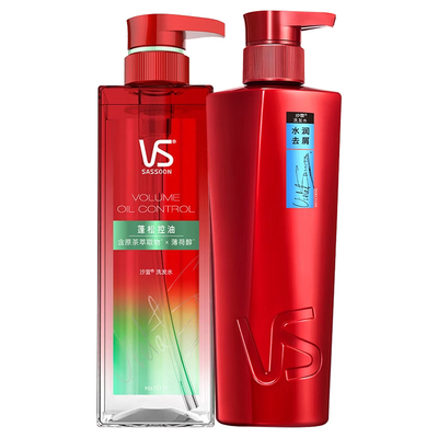 vs沙宣控油蓬松洗发水水润去屑