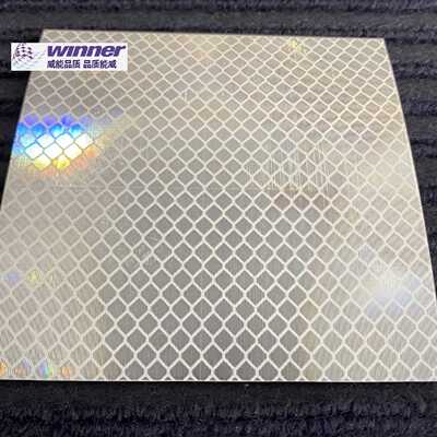 议价VDM100-300-SSI/G2/146，VDM100-150-SSI/G2/146专用反光胶贴