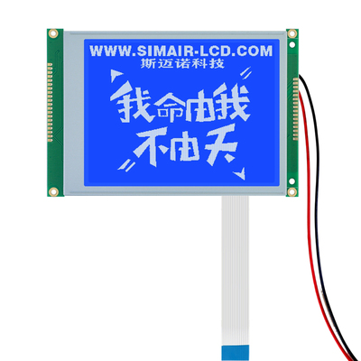 WG320240A点阵LCD屏高仿替代