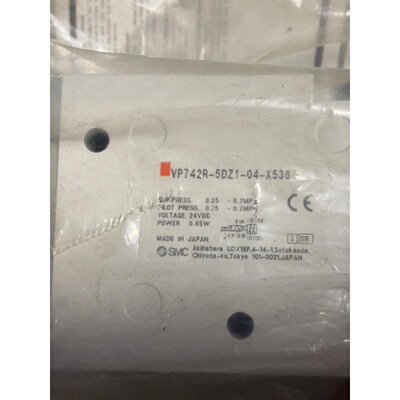 议价VP742R-5DZ1-04-X536全新原装正品SMC电磁