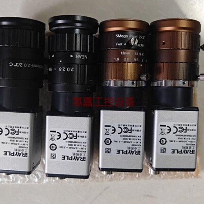 华睿iRAYPLE工业相机A3A20CG823寸接口