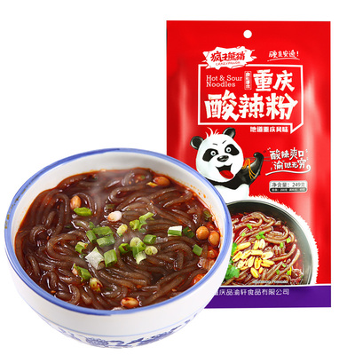 【渝礼汇】重庆特产旗舰店酸辣粉