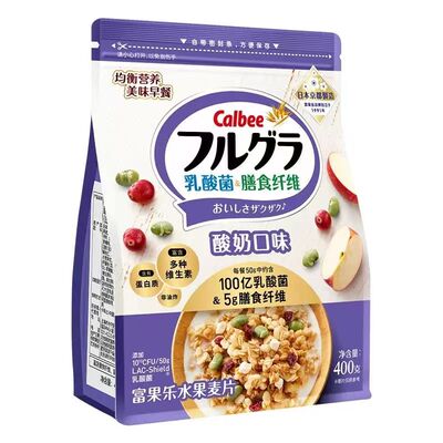 日本进口水果麦片CALBEE早餐代餐
