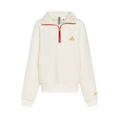 adidas阿迪达斯卫衣马年新年款大童针织半拉链宽松套头衫KV7006