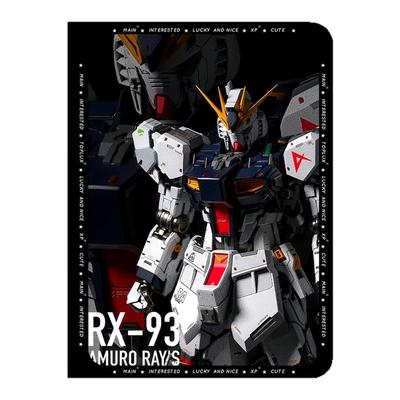 适用华为平板保护套高达机甲战士