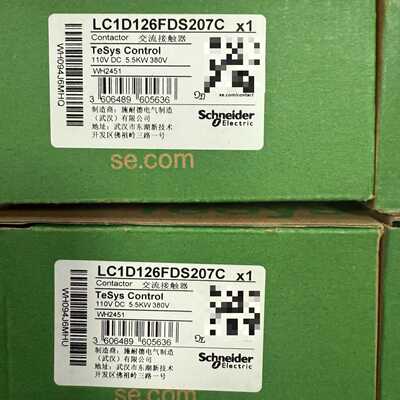 【请询价】 LC1D126FDS207C 交流接触器