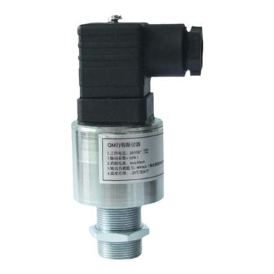 QM行程限位器开关EL24VDC海天注塑机液压保险检测开关安全阀