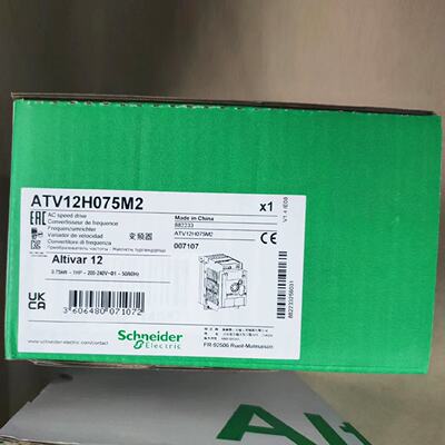 议价施耐德变频器ATV12H075M2/M2X/M3/F1 全新原装正品现货假一罚十