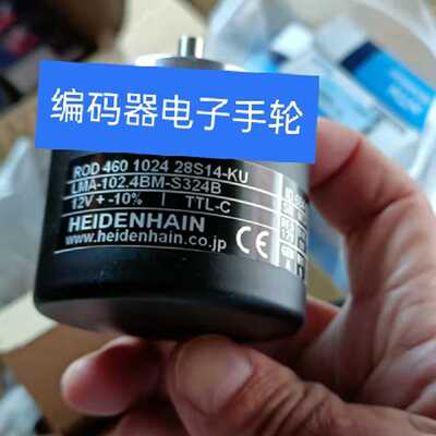 议价现全新ROD460 1024 28S14-KU海德汉编码器LMA-102.4BM-S324B