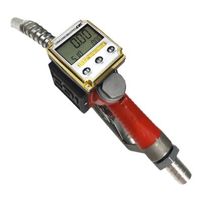 自封计量加油枪柴油汽油自动跳枪