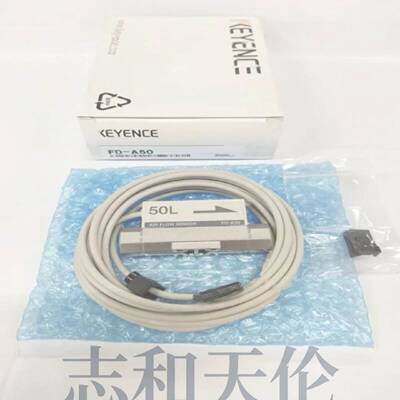 配件Plc 1pc Fda50  Flow Sensor New in Box Expedited Shipping