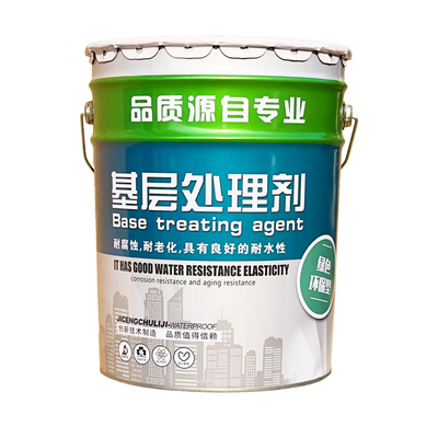 sbs防水卷材基层处理剂