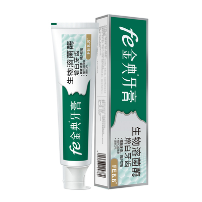 fe牙膏生物溶菌酶口腔异味
