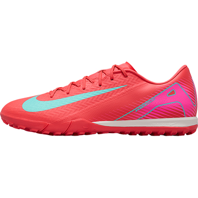 Nike/耐克官方正品ZOOM VAPOR 16男士运动训练足球鞋FQ8449-800