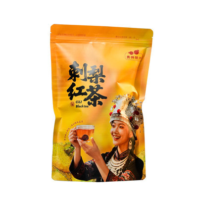 2026新款维C之王刺梨红茶袋装