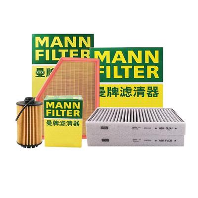 雷克萨斯ES/RX/IS/NX/CT/UX/LS/LX/LM/RC/GS空气空调机油滤芯套装