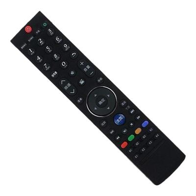 适用于原装创维一体机液晶数字43E600G电视49E600G遥控器55E600G