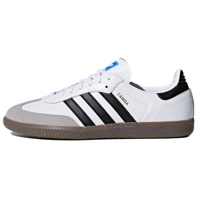 【荐】adidas originals Samba 低帮 板鞋 男女黑白灰B75806 百补