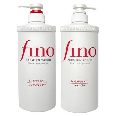 Fino洗护套装滋润修护