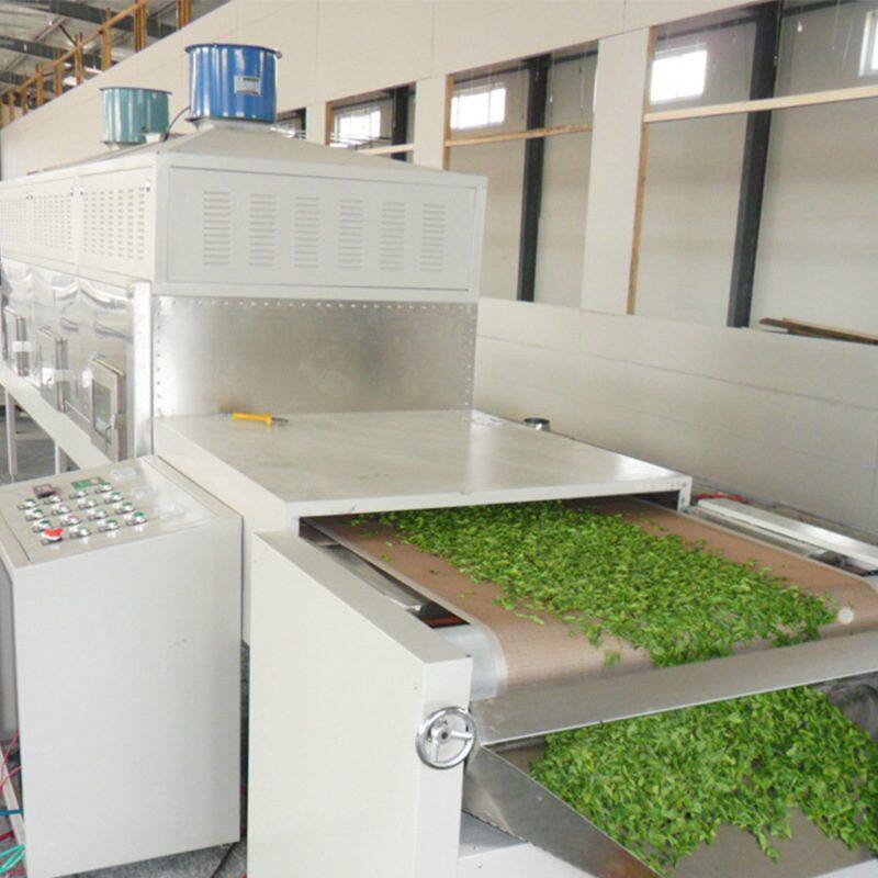 微波茶叶杀青提香机微波花草茶杀菌干燥机茶叶烘干一体机