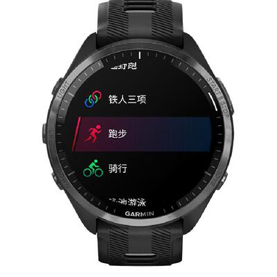 Garmin佳明965血氧监测运动手表