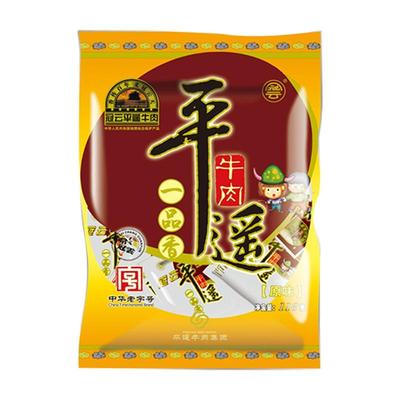 冠云平遥牛肉一品香118g*4袋